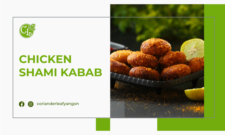 Make Restaurant-Style Chicken Shami Kabab at Home